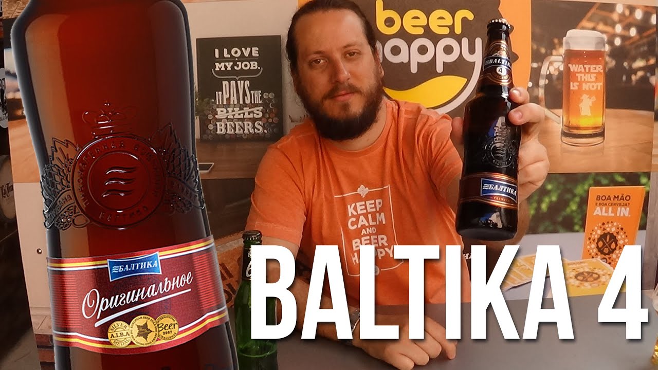 Baltika 4 Red Lager - Degustação Beer Pack setembro 2016 - YouTube