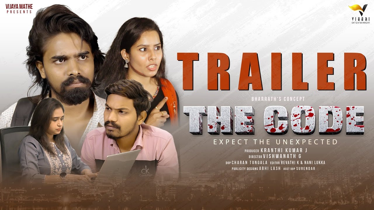 THE CODE Trailer | Telugu Web Series | Crime Thriller Web Series ...