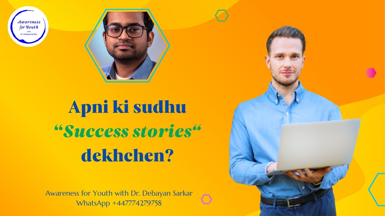 Apni Ki Sudhu "Success Story"r opor focus korchen? - YouTube
