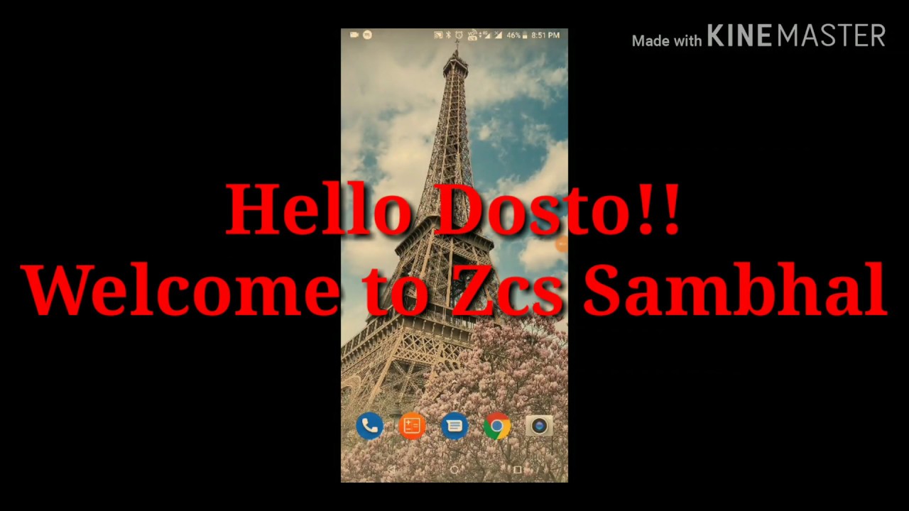 How to enable desktop mode in Google chrome - YouTube