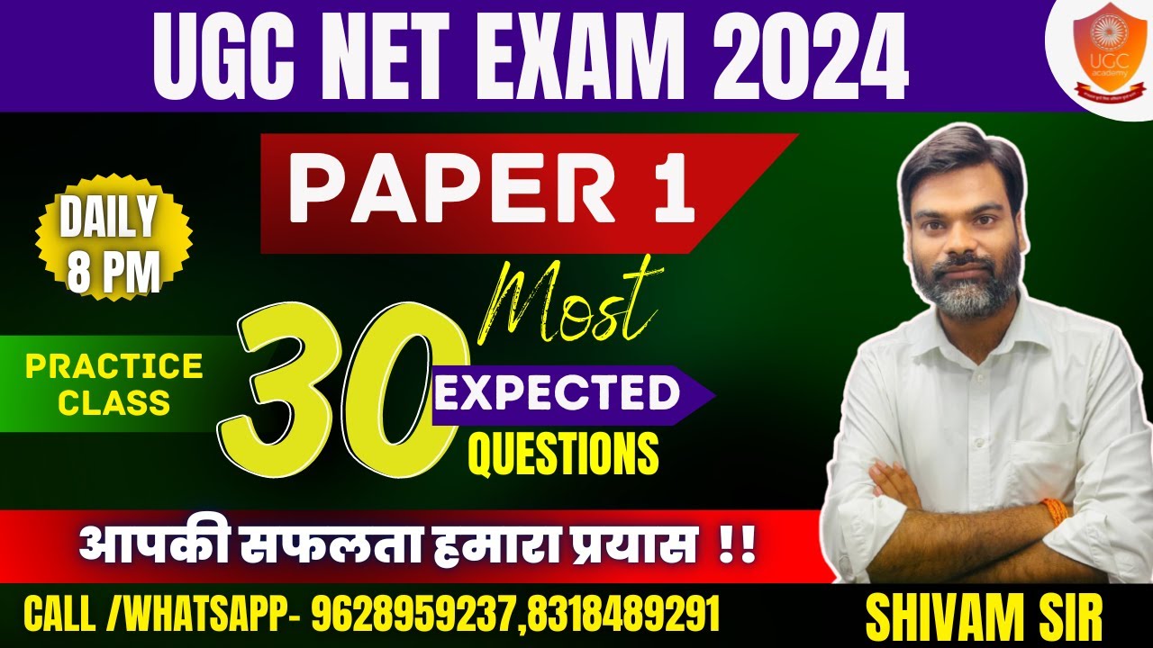 UGC NET JUNE 2024 || TOP 30 EXCPECTED QUESTION | UGC NET PAPER 1 ...