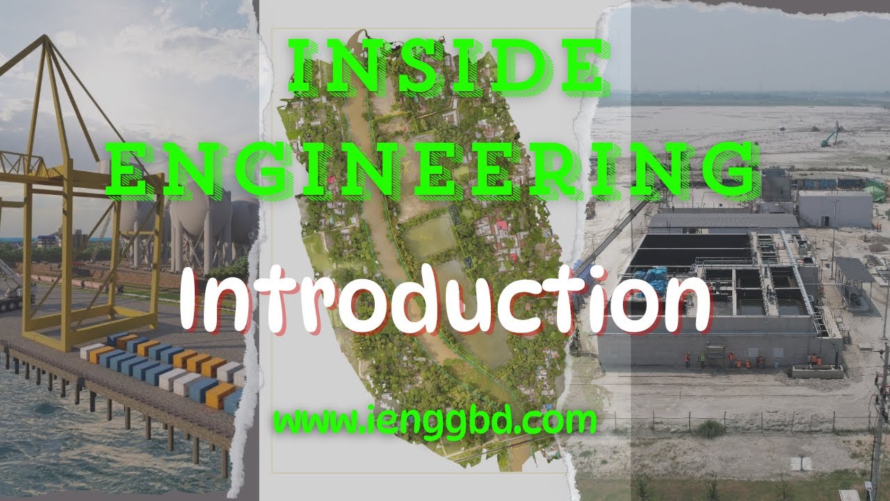 Inside Engineering [IE: www.ienggbd.com] - YouTube