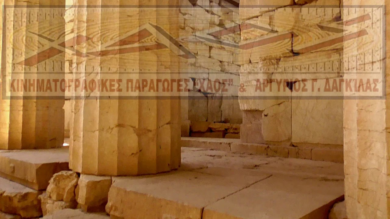 00375. ΝΑΟΣ ΤΟΥ ΕΠΙΚΟΥΡΕΊΟΥ ΑΠΟΛΛΩΝΟΣ - YouTube