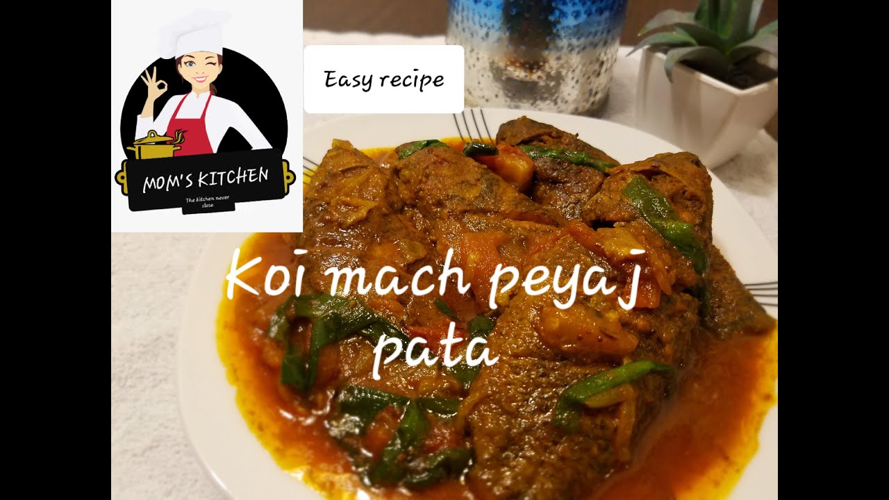 Koi Mach Vuna||Koi Macher Recipe|| Peyajer Koli Diye Koi Mach Vuna ...