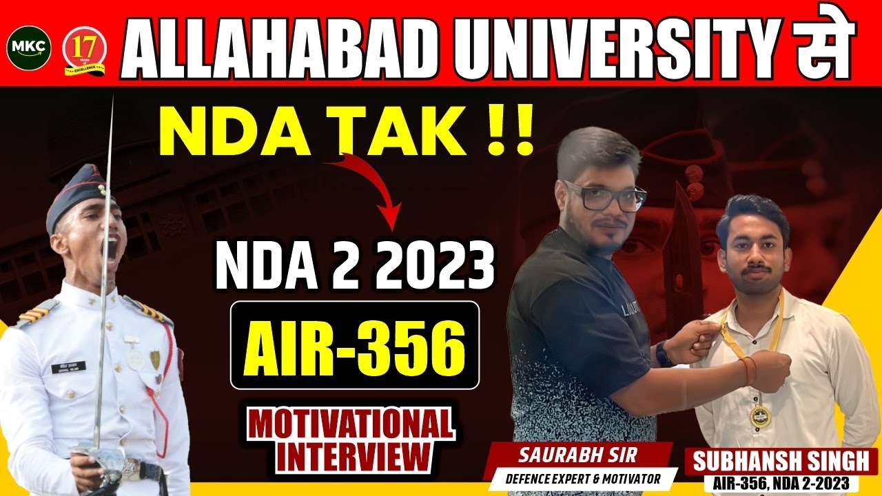 Interview with NDA - 152 Topper |Meet Subhansh Singh AIR - 356 ...