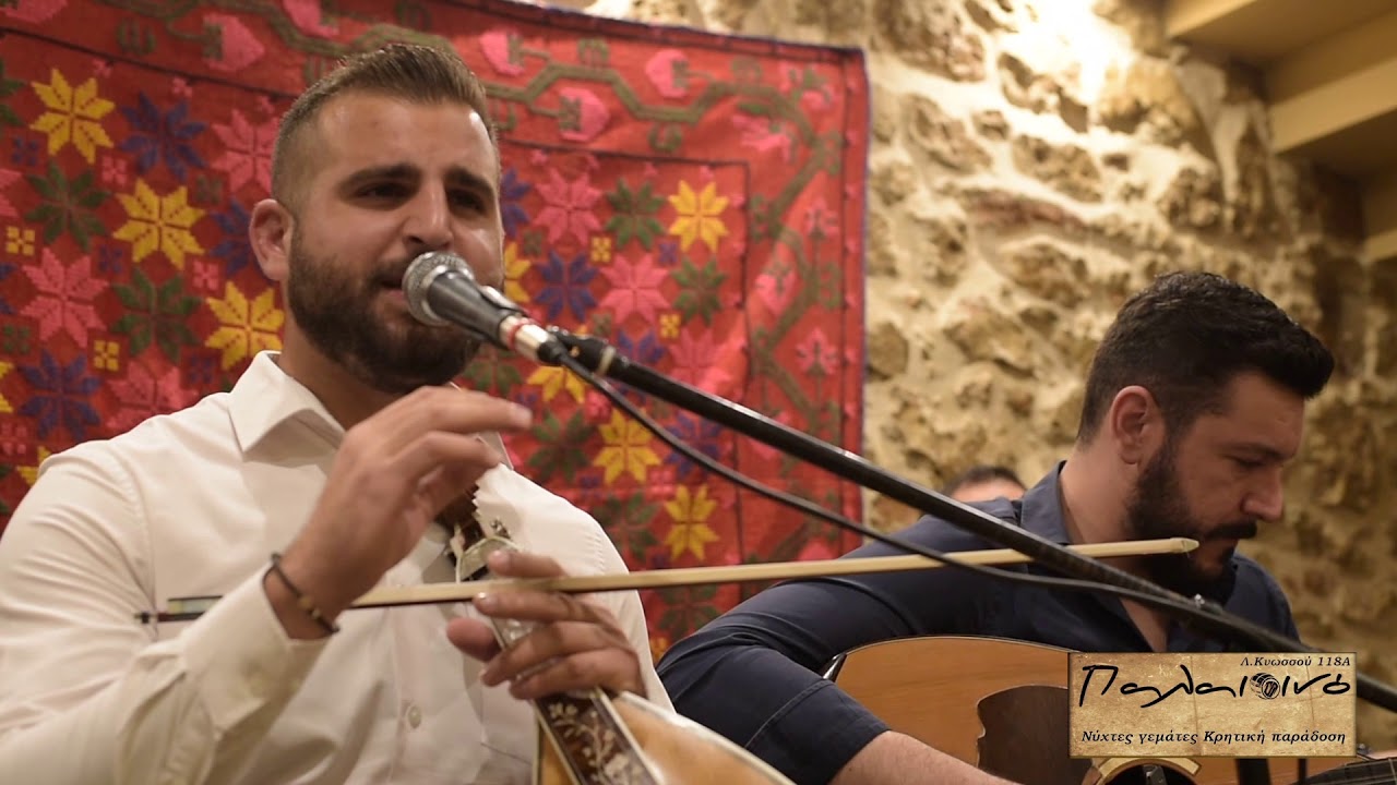 Φωθιά αποκόρωνας Γιώργος Γλυκοκόκαλος Παλαιινό 2020 - YouTube