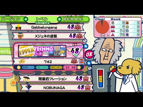 [pop'n music](LABO TECHNO) 左脳スパーク [UPPER] - YouTube