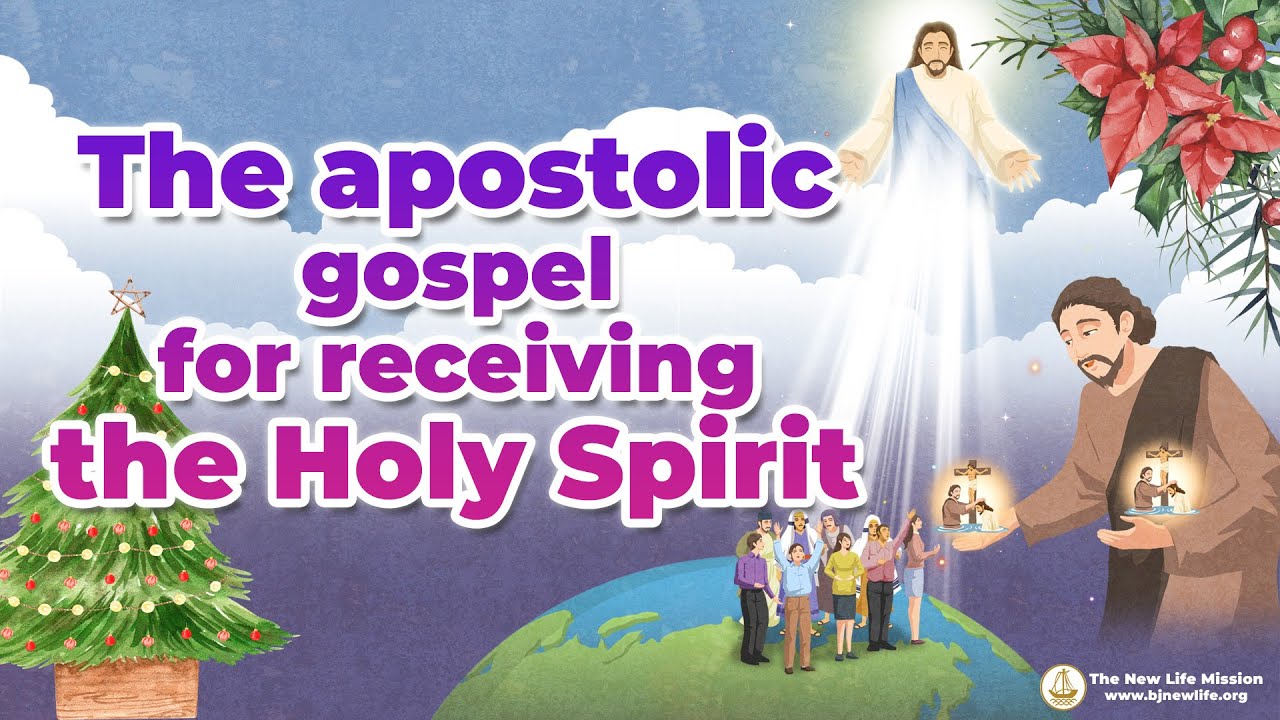 [Bible Study] The apostolic gospel for receiving the Holy Spirit - YouTube