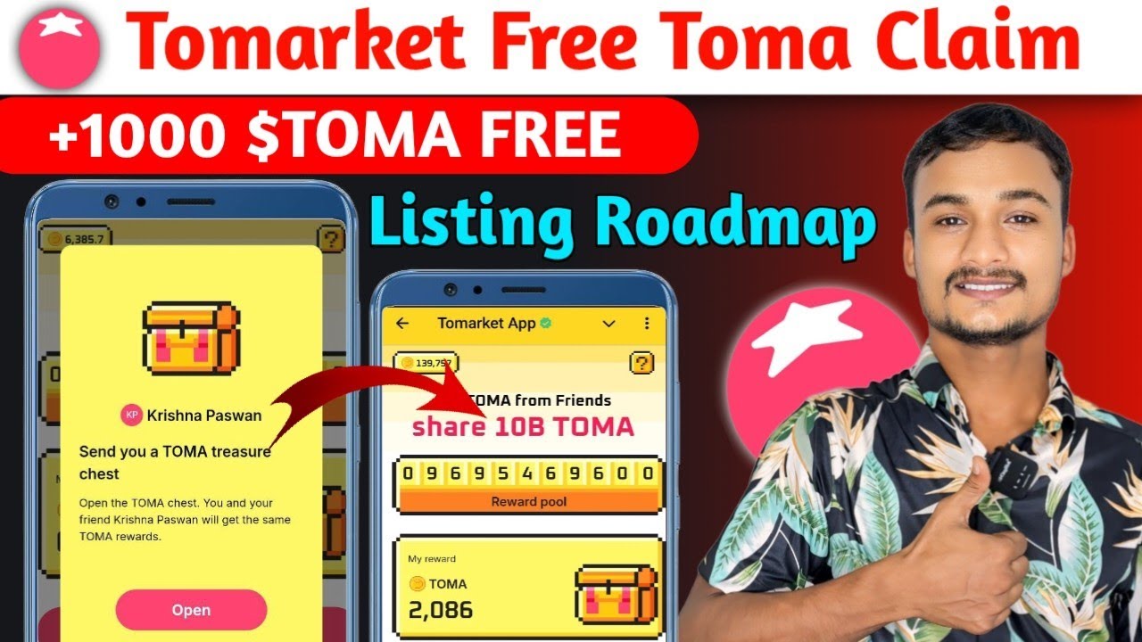 Tomarket Free Toma Claim 🤑 | +1000 $TOMA Free 🤑 | Tomarket Listing Roadmap - YouTube