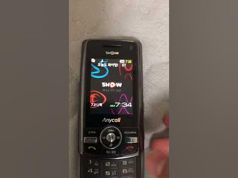 삼성 애니콜 SPH-W4700 부팅 (on,off) - YouTube
