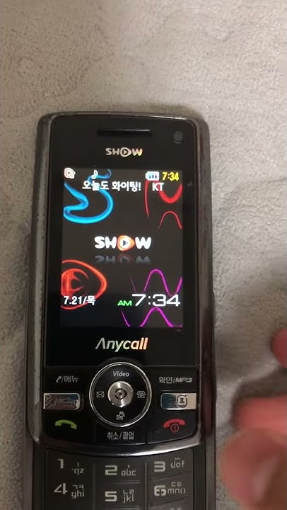 삼성 애니콜 SPH-W4700 부팅 (on,off) - YouTube