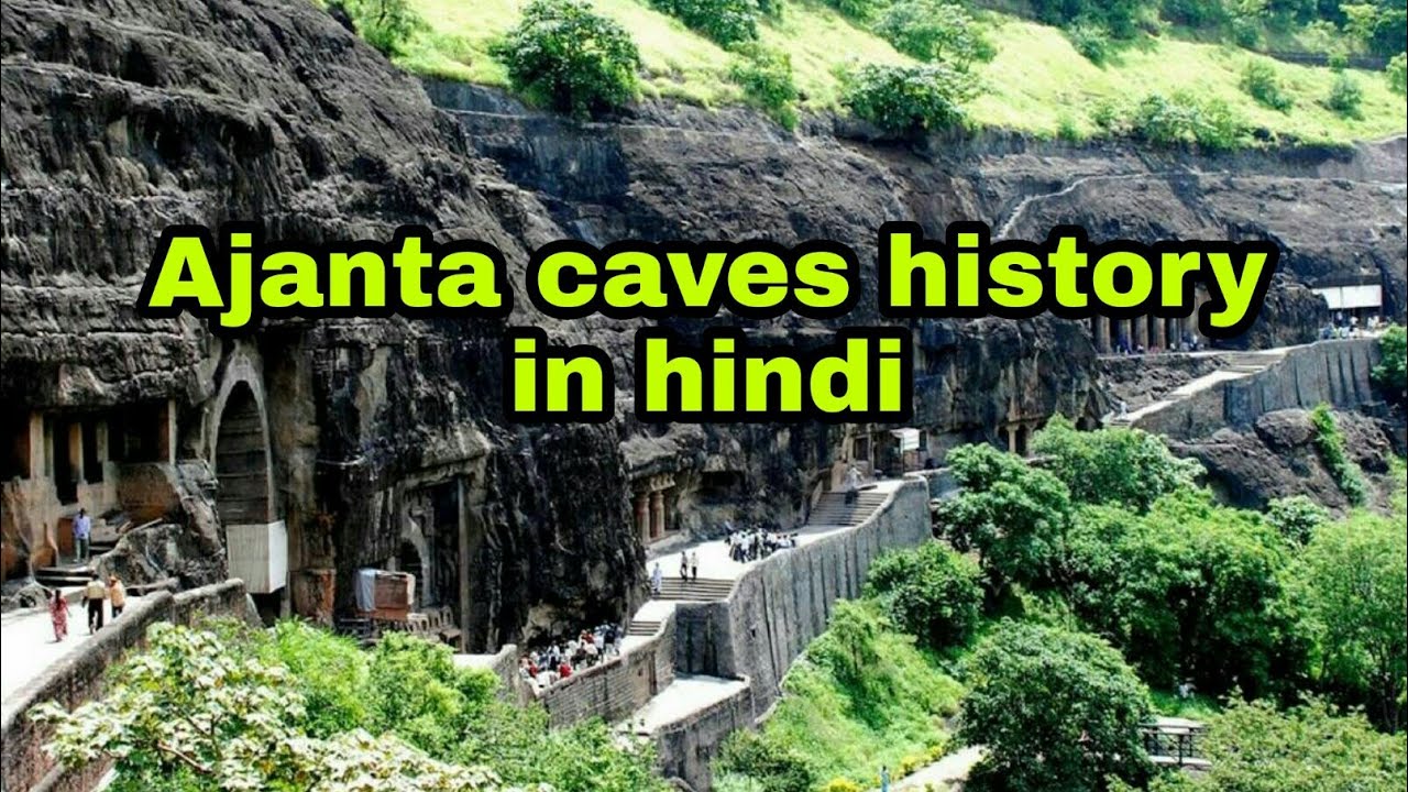 Ajantha Caves History