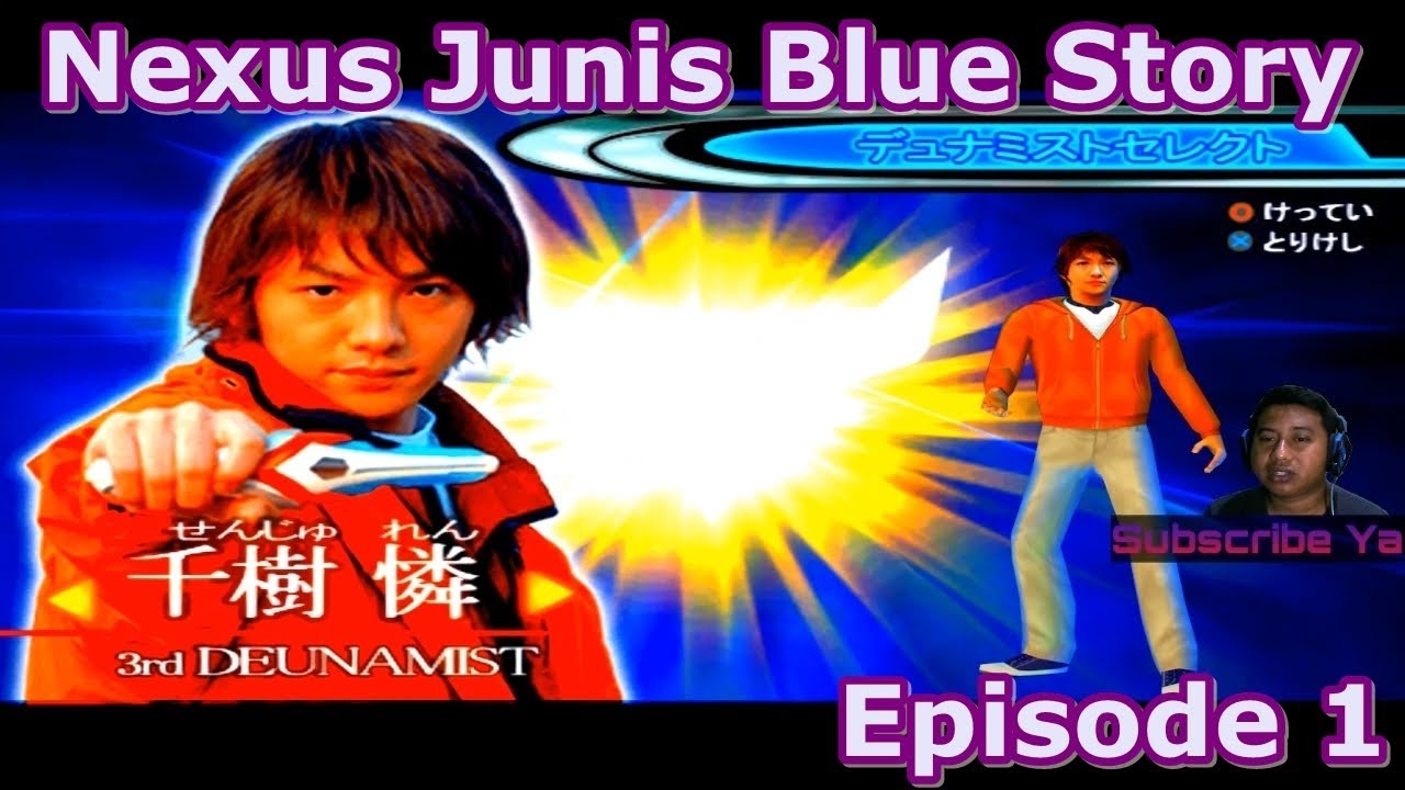 Nexus Junis Blue Story - Episode 1 | Ultraman Nexus Ps2 - YouTube