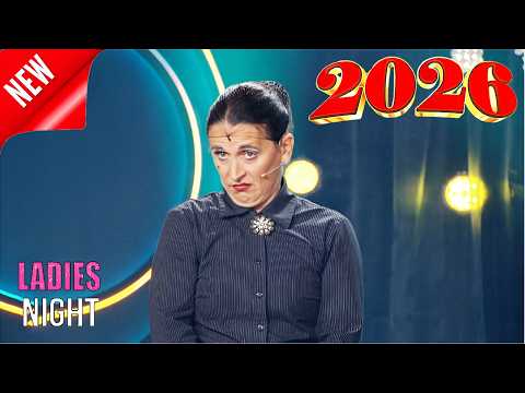 Ladies night : Frauenpower Comedy Nacht