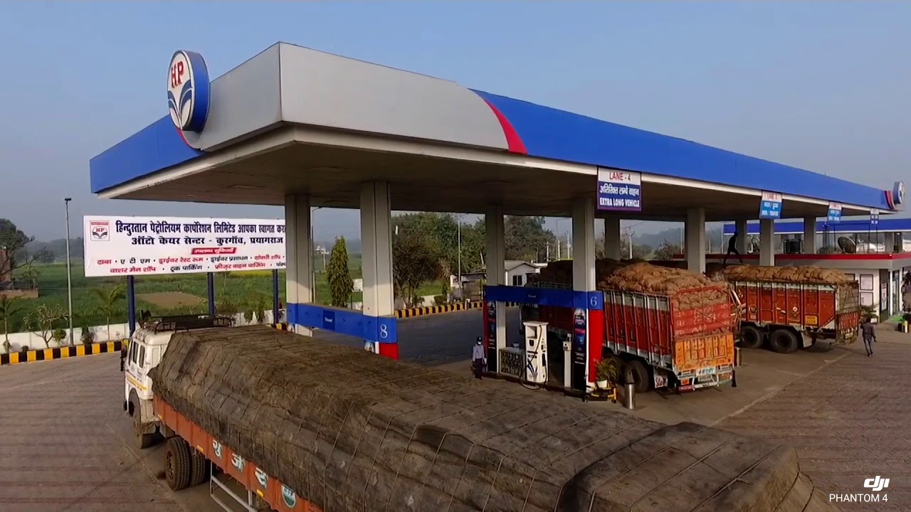 HP Petrol Pump Prayagraj #HPCL #HPPetrolPump #hp #Prayagraj # ...