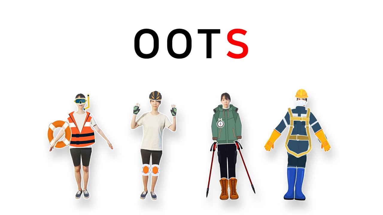 OOTS Out Of The Safety 일상에서 안전복장 준수하자 #안전드림 #공모전 #공영홈쇼핑 #OOTD - YouTube