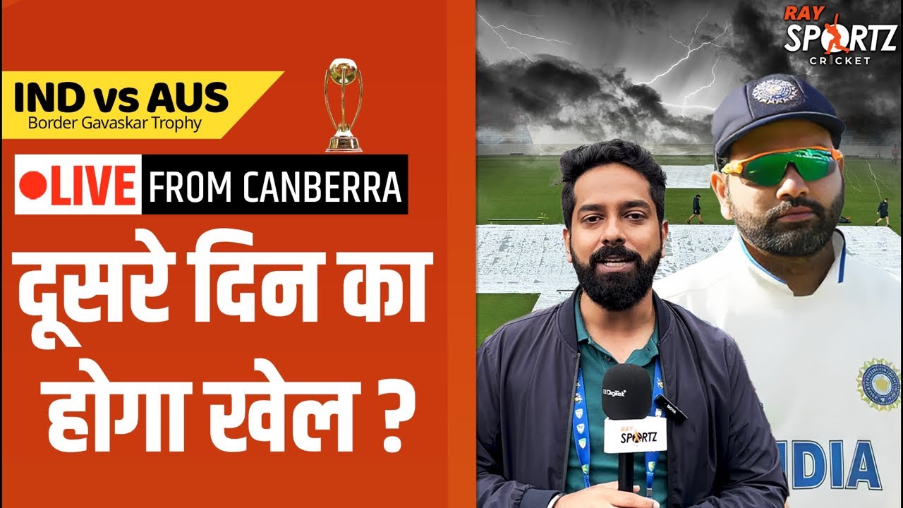LIVE from Canberra: INDvsPM XI, Will weather allow Day 2 of practice ...