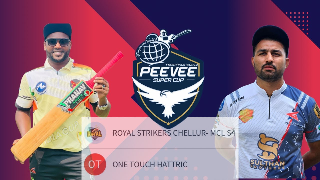 100K PEE VEE SUPERCUP / A DECISIVE MATCH#highlights #viralmatch - YouTube