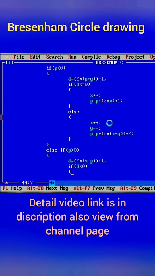 bresenham circle drawing in c #bresenhamCircleDrawing #studyextent - YouTube