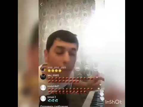 Лезгинка пачему ты мне не любишь