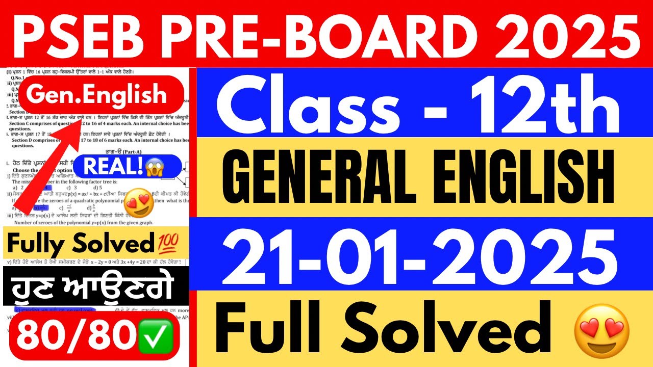 Pseb class 12th General English Pre board paper 2025 | Full Solved ...