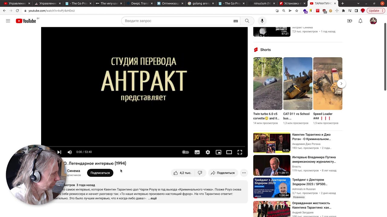 Golang 301 Event Modeling Event Storming Youtube 7900