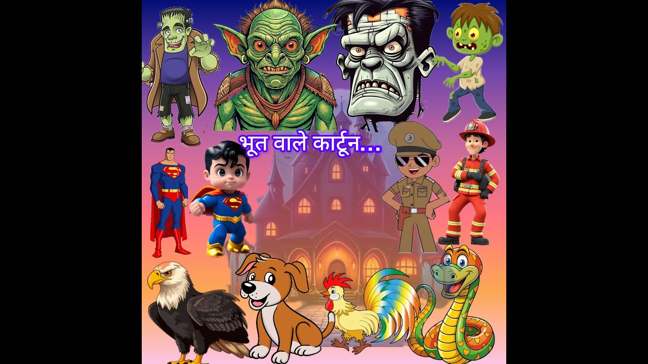 live streaming cartoon Bhoot story #live #live streaming #cartoon # ...
