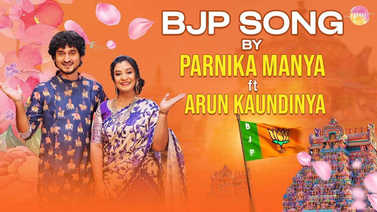 BJP Song By Parnika Manya Ft Arun Kaundinya || BJP Party Song ...