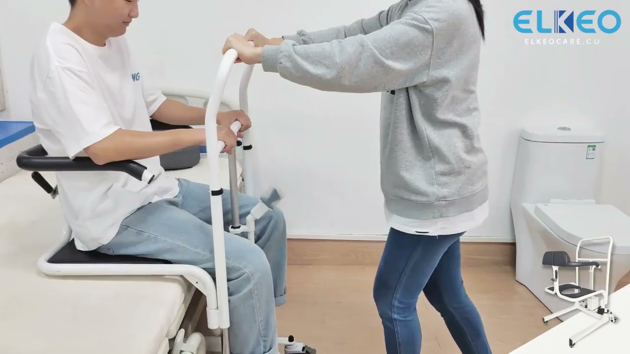 Commode chair and Transfer Chair. an ideal lifting device or equipment ...
