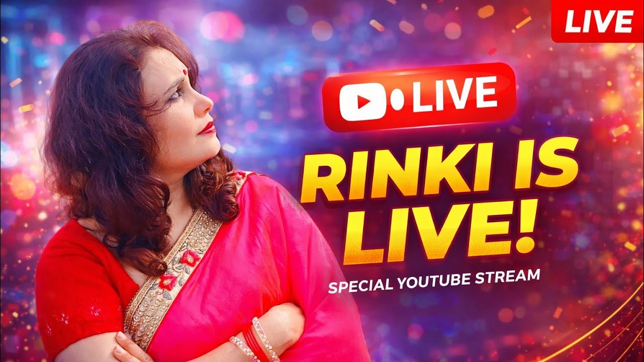LIVE 🔴 !! Rinki || Kya Baat ?😐 - YouTube