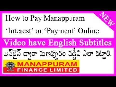 How to Pay Manappuram Interest through Online - Mana PC - YouTube