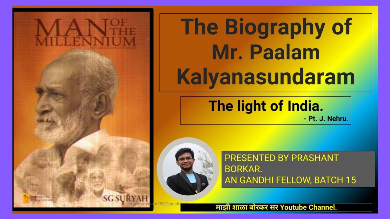 Man of the Millennium|| The light of the India || Mr. Paalam ...