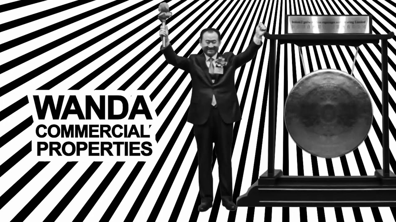 A Concise History of Wanda Group - YouTube