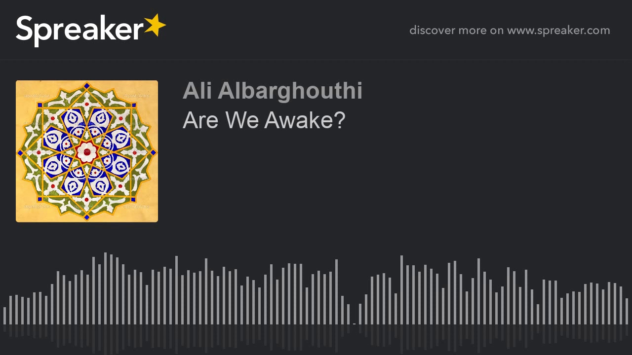 Are We Awake? - YouTube