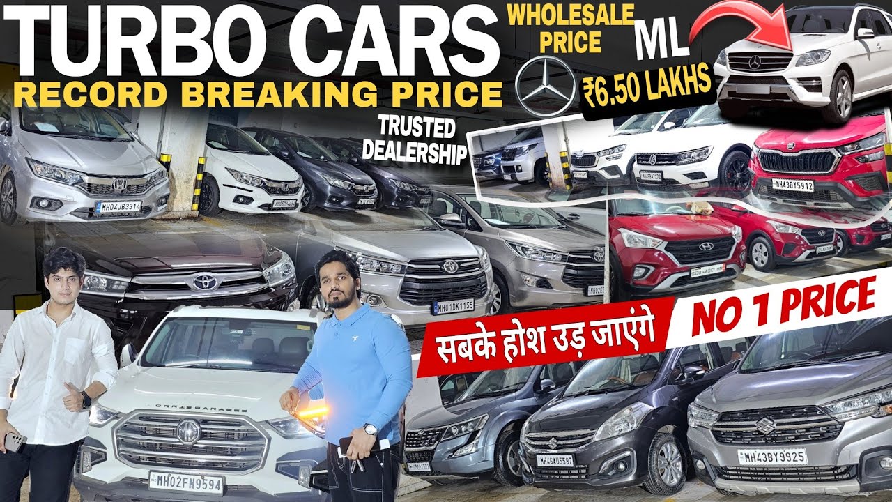 Mercedes ML in ₹6.50 Lakh🔥Wholesale Price|Second hand Car Mumbai ...