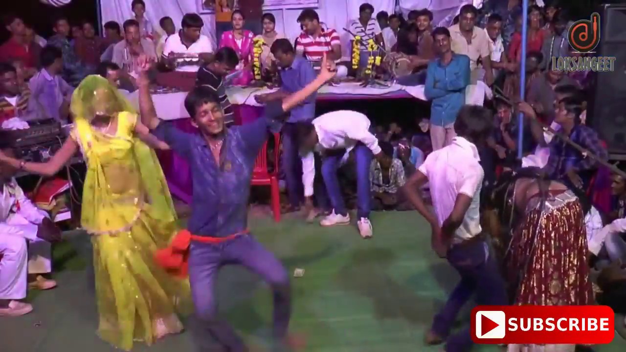 Rai Dance Bedni | Rai Dance Of Bundelkhand| Bundelkhandi Desi Rai ...