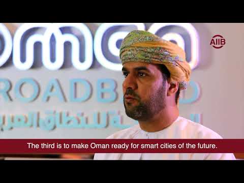 Oman Broadband Infrastructure - YouTube