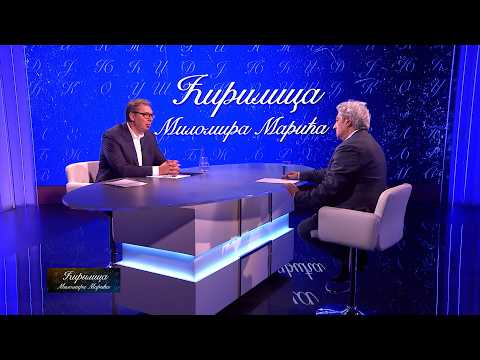 ĆIRILICA MILOMIRA MARIĆA - GOST ALEKSANDAR VUČIĆ