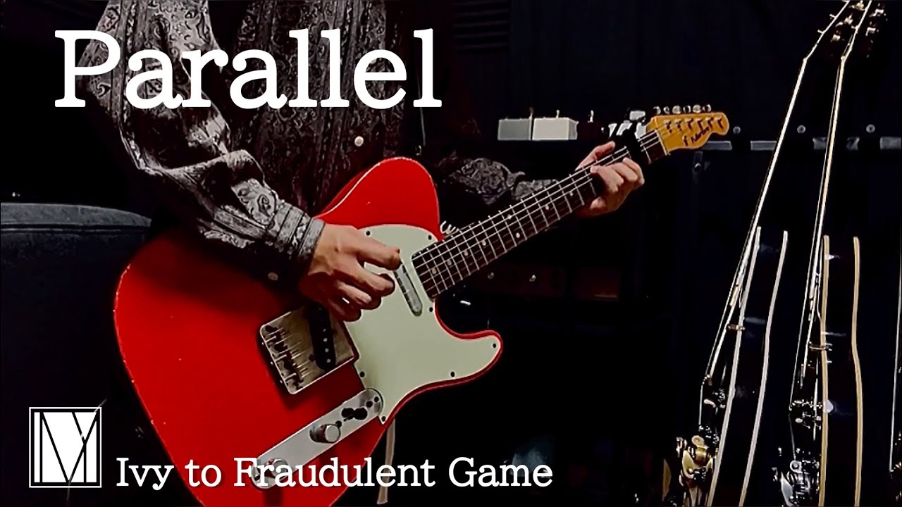 Parallelivy To Fraudulent Game【guitar Copy】【ギター弾いてみた】 Youtube