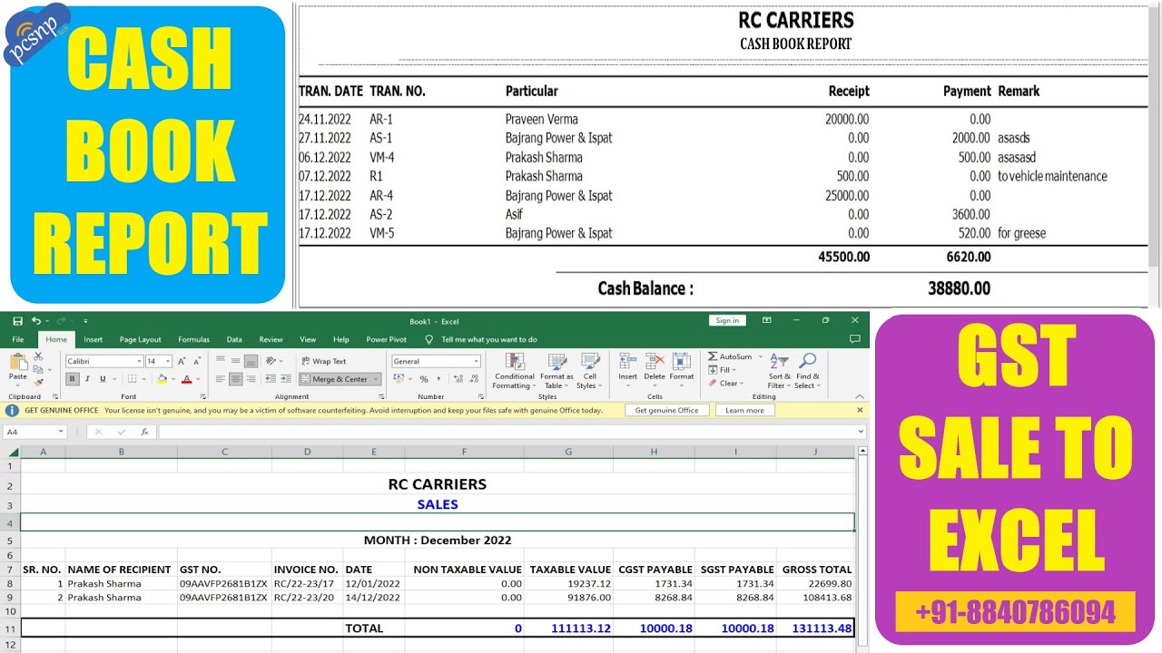 Cash Book Report | रोकड़ बही | GST Sale Report in Excel | Transport ...