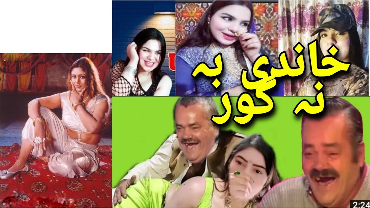 pashto best funny memes 2021 tamatar lala and topak maar lanaja maar ...