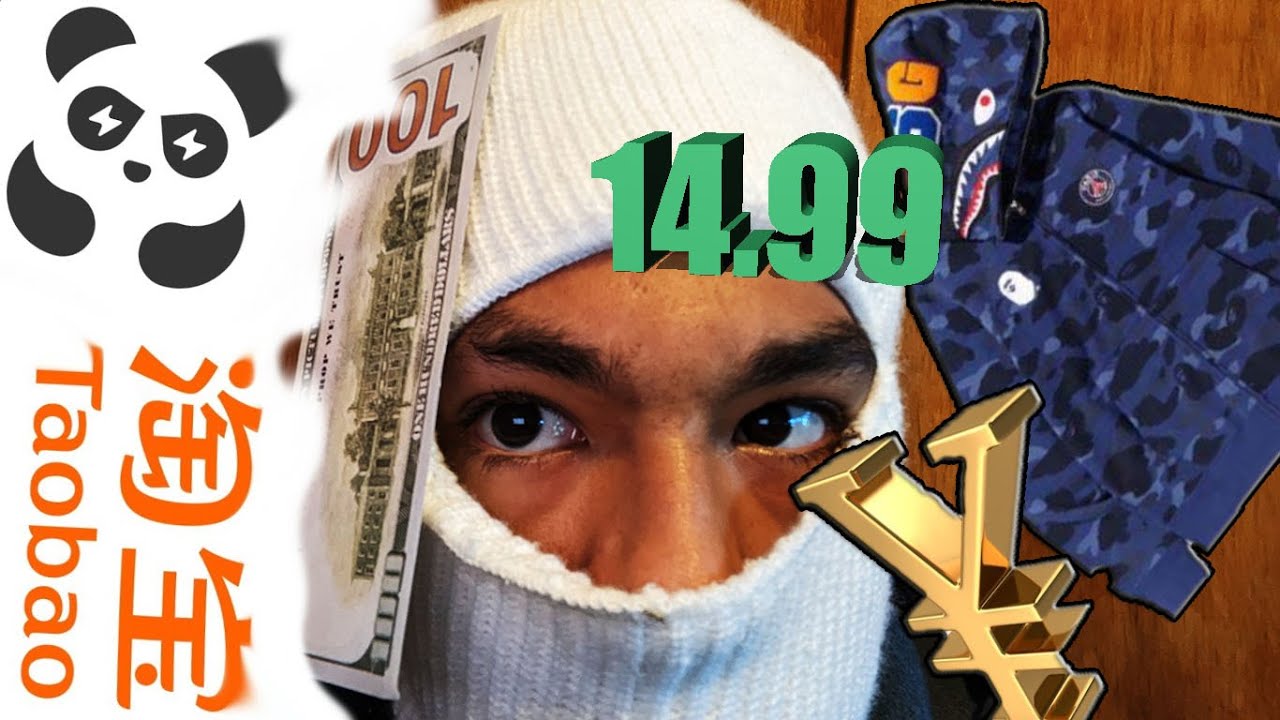 how to get bape reps for very cheap (panda buy/taobao) - YouTube