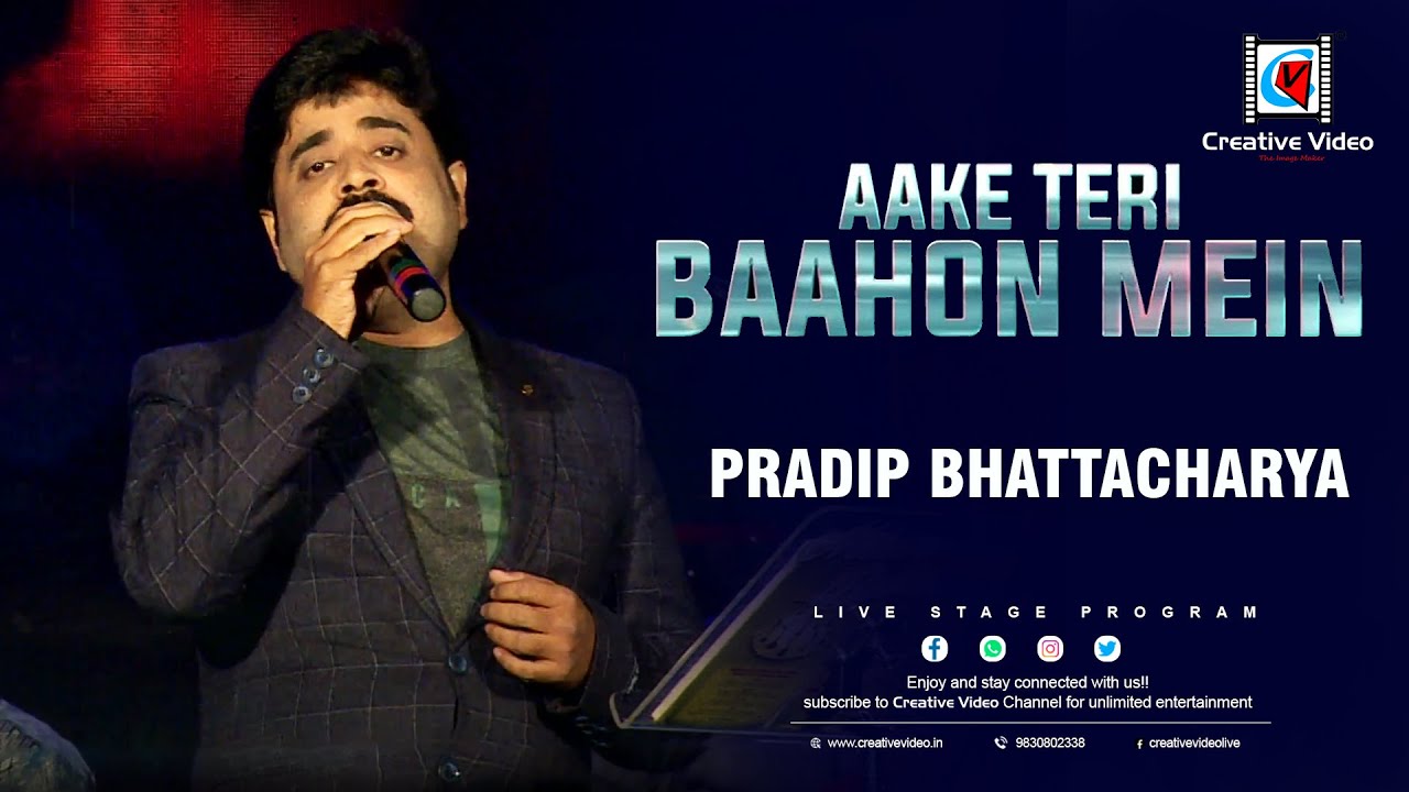 Aake Teri Baahon Mein | Lata Mangeshkar, S.P Balasubrahmanyam | Love Song | Pradip Bhattacharya ...