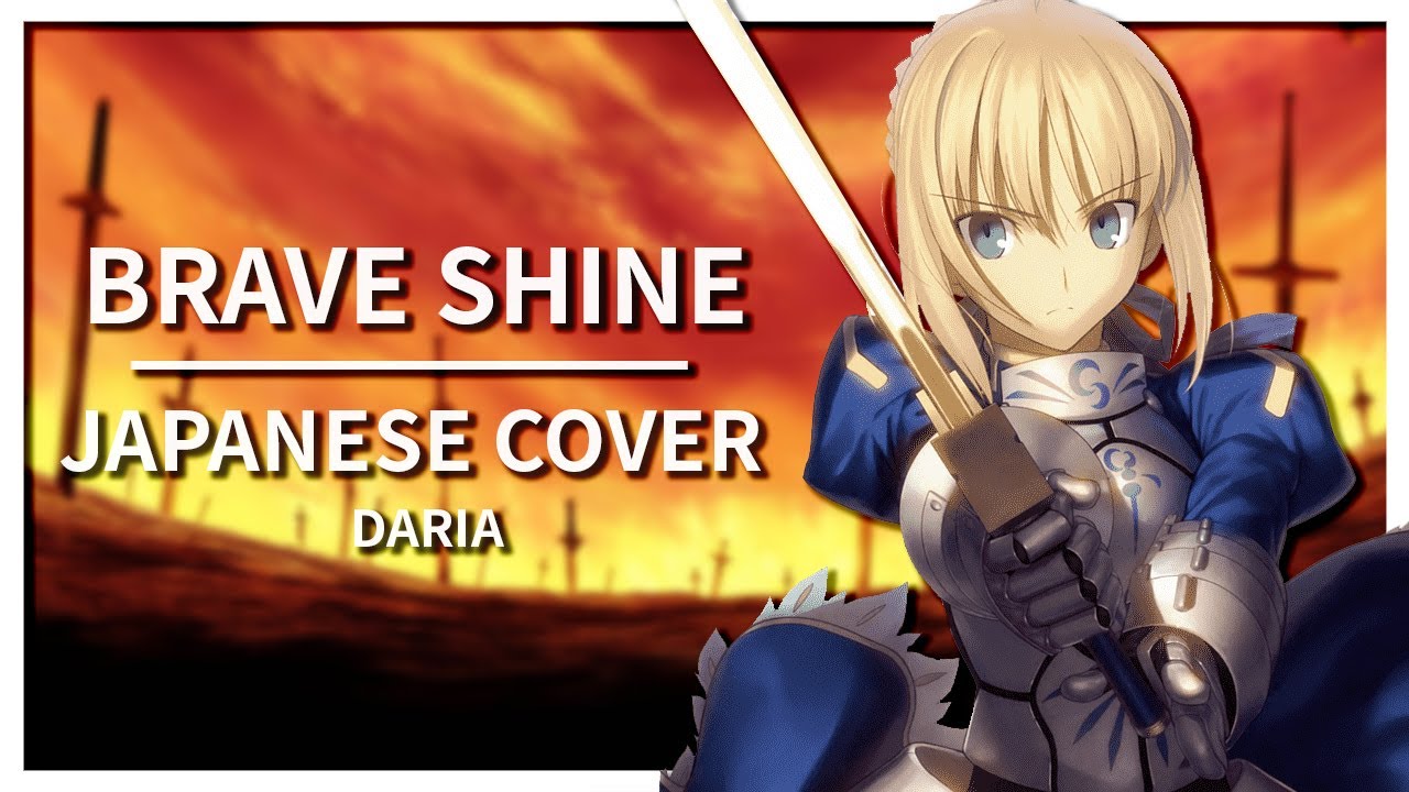 FATE STAY NIGHT OPENING - Brave Shine | Daria - YouTube
