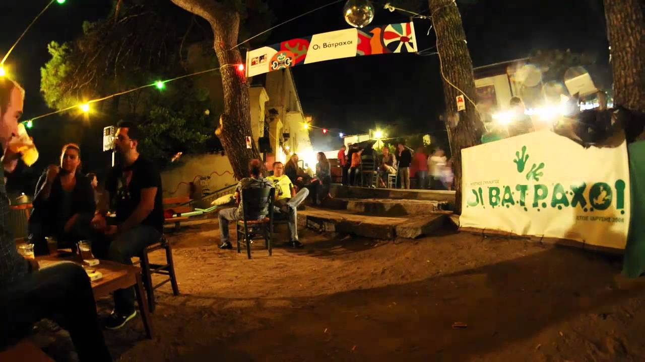 Γιορτές Παλιάς Πόλης, Ξάνθη 2011 - YouTube