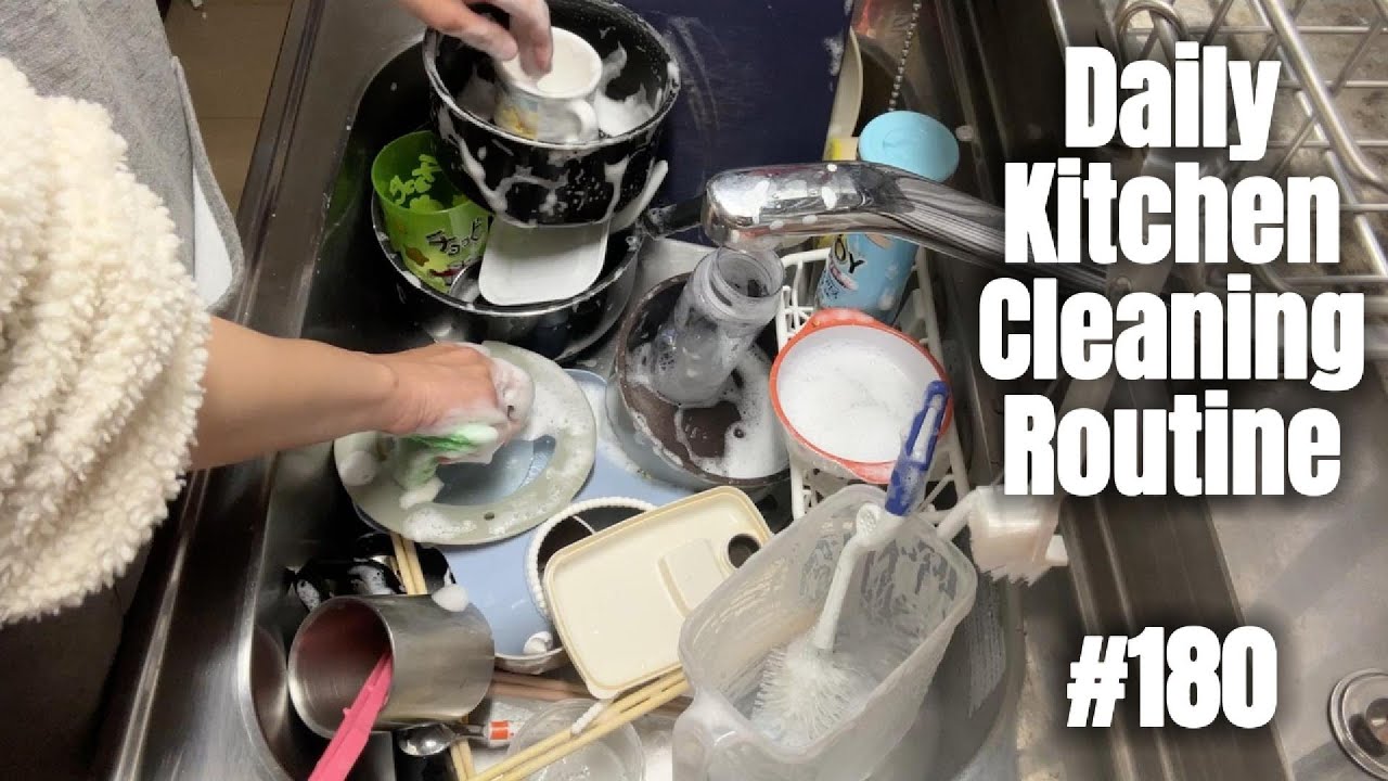 #180 キッチンリセットルーティーン/Daily Kitchen Cleaning Routine. - YouTube