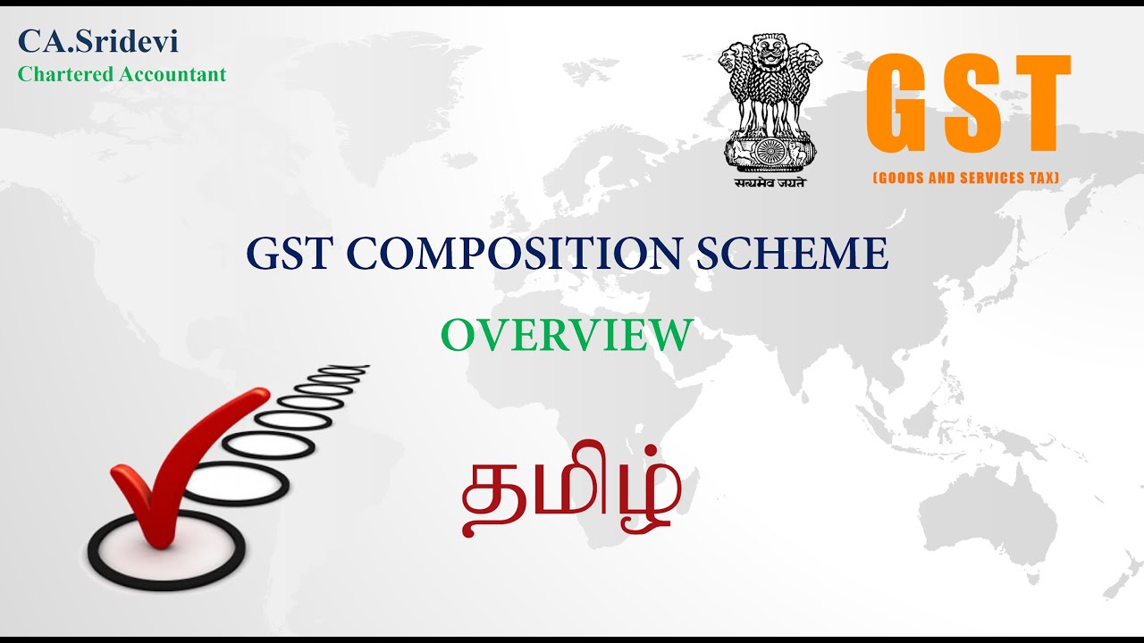 Composition scheme - Overview in Tamil - YouTube