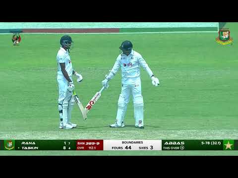 Taskin Ahmed walks in and shows intent.🏏