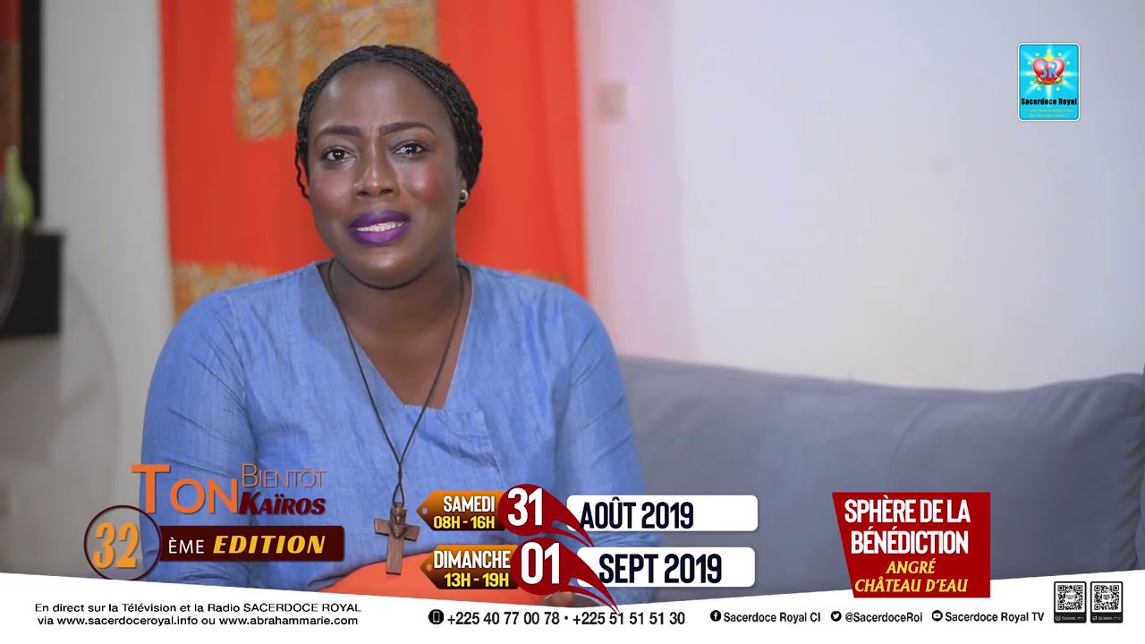 C'est l'histoire de mon premier Kairos - Bergère Pierre Marie Esther ...