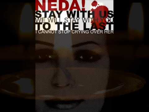 Neda, Iranian Girl...
